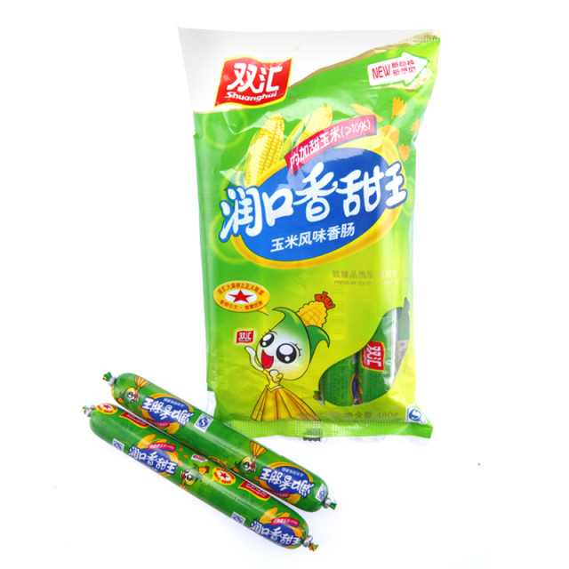 双汇香甜王,双汇王中王,双汇烤香肠(第4页)_大山谷图库
