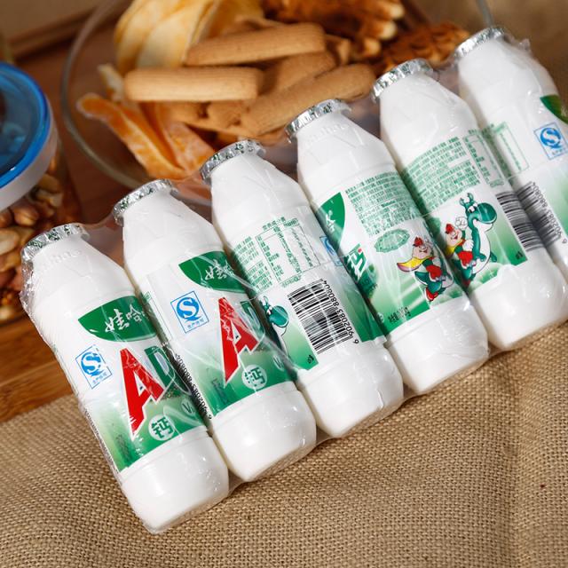 娃哈哈ad钙,娃哈哈广告,娃哈哈锌多多_大山谷图库